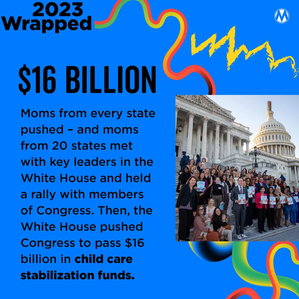 Spotify Graphic 3.jpg | MomsRising